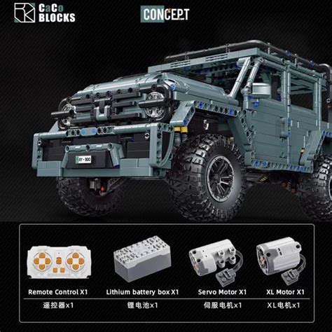 Caco Block C009 Ry300 Off Road Vehicle Afobrick
