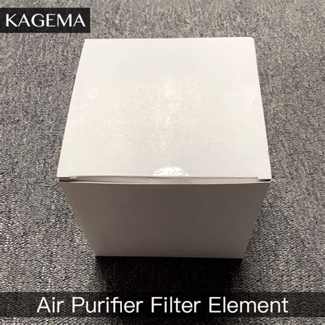 Kagema Air Purifier Filter Element Lazada
