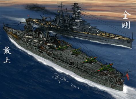 Ijn Battleships By Ray1811 On Deviantart