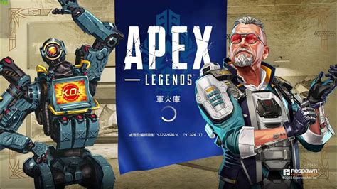 「杜杜」直播 Youtube