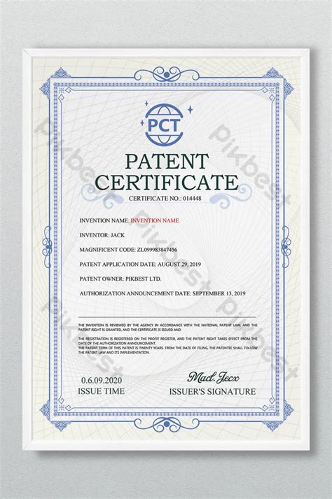 11 000 Patent Certificate Images Patent Certificate Stock Design Images Free Download Pikbest