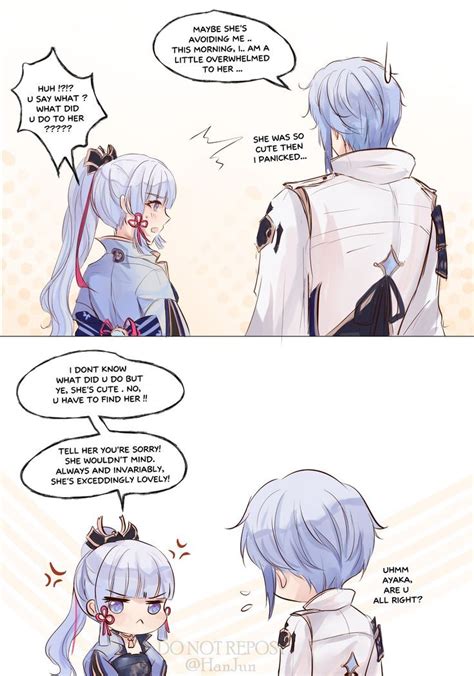 Ayato X Lumine Ayato Anime Funny Student Art