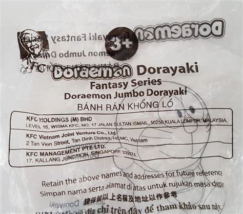 Vintage Doraemon Display Doraemon Figurine 5 For 25 Original Kfc Doraemon Dorayaki Fantasy