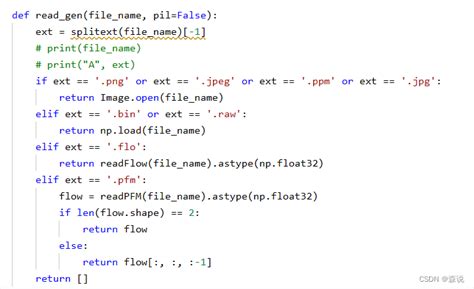 Pwc Net Paddle复现（1）：数据部分pwcnet Csdn博客