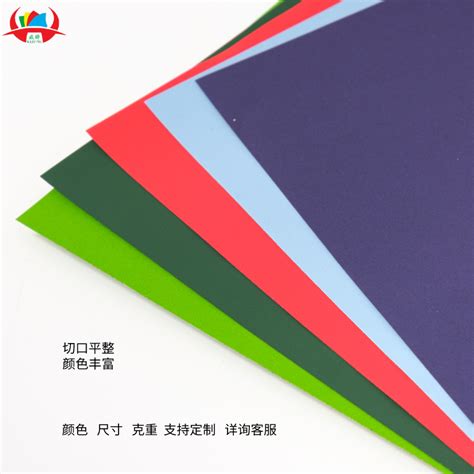 红色触感纸特种纸红包茶包礼盒包装纸艺术纸压纹纸黑色双面触感纸 阿里巴巴