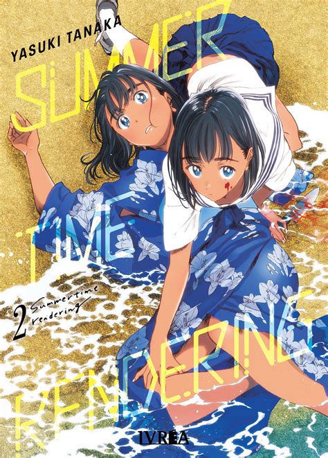 Summertime Rendering 02 Puro Comic Rosario