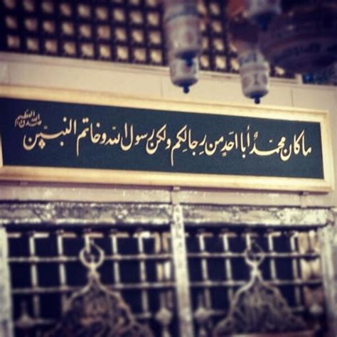 Stream Adel Sassi Listen To Histoire Playlist Online For Free On