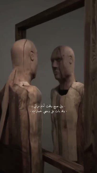 اكسبلور حلات شعر ذواقه لايك اقنباسات شعر عراقي الشعرالشعبي شعر شعبي عراقي Youtube