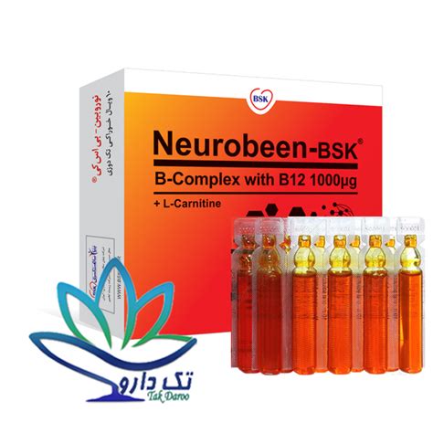 ویال خوراکی نوروبین بی اس کی 10 عددی تک دارو