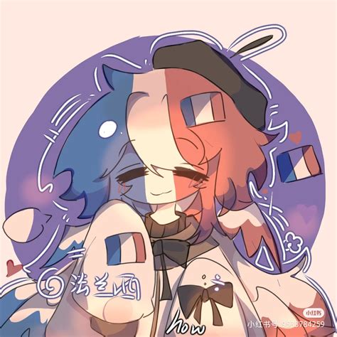 Ch法兰西 高清图片，堆糖，美图壁纸兴趣社区