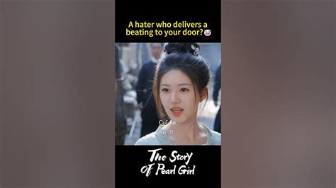 Cool Zhao Lusi👍👍 Youku Costume 珠帘玉幕 赵露思 刘宇宁 唐晓天 尚新月