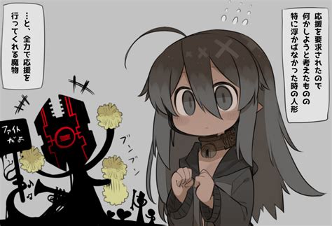 Kisaragi Kaya Yste Original Commentary Request Translation Request