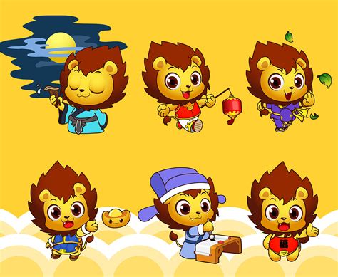 去年做的一套小狮子的卡通周董的卡通铺子 站酷zcool