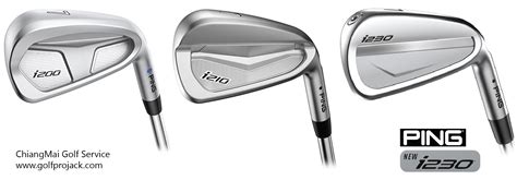 Ping I230 Irons