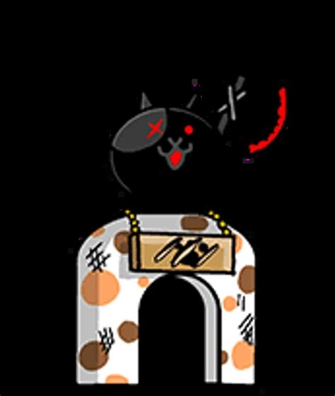 Killer Axe Cat Base Enemy Base Battle Cats Wiki Fandom