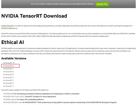 【tensorrt踩坑记录】安装与使用tensorrt安装 Csdn博客