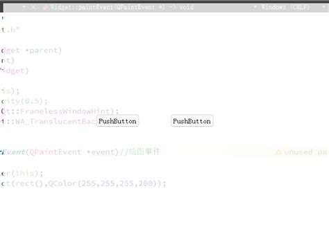 透明窗体和控件setwindowopacity Csdn博客 透明窗体和控件setwindowopacity Csdn博客