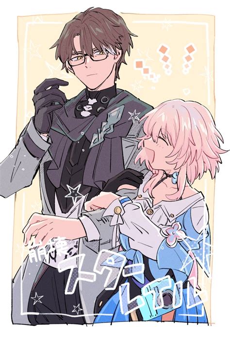 March Th March Th And Welt Yang Honkai And More Drawn By Sudachips Danbooru