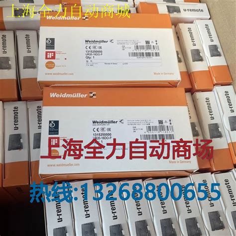 【p】优惠券商品大全p价格图片天猫淘宝优惠综合排行 虎窝淘