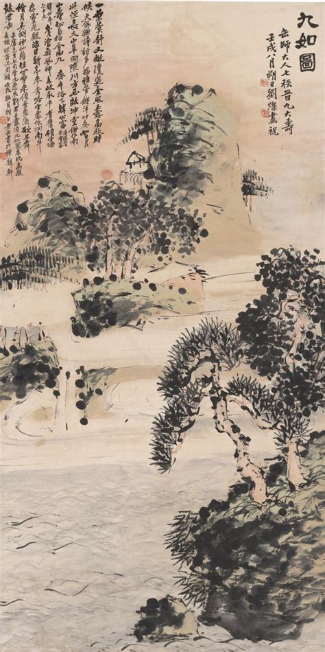 吳昌碩作品欣賞 每日頭條