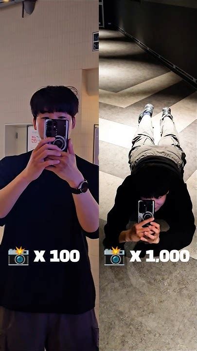 남자친구가 여자친구 사진 찍어 줄 때 공감 Youtube