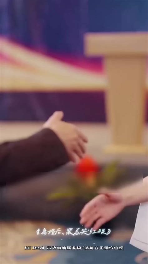 Video Của Chyn Rewiew Chynchyn9x Với Bản Nhạc Nhạc Nền Chyn