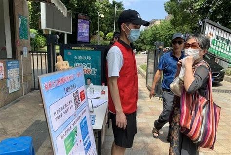 暑假社会实践照片 知乎