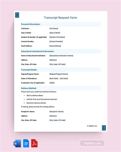 Transcript Request Form Template