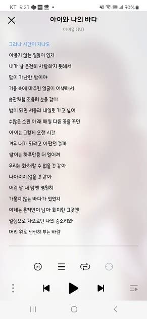 [신비한 연구일지 1주차] 힘들다ㅠ 챌린지 참여하기