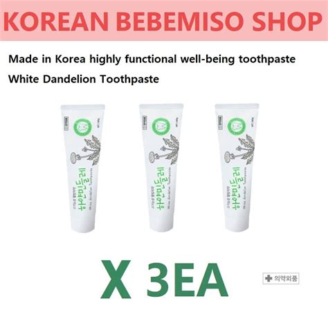 Made In Korea Highly Functional Well Being Toothpaste White Dandelion