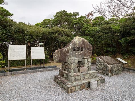 集団自決跡地 沖縄観光情報webサイト おきなわ物語