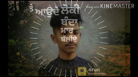 Lala Wala Peer Youtube