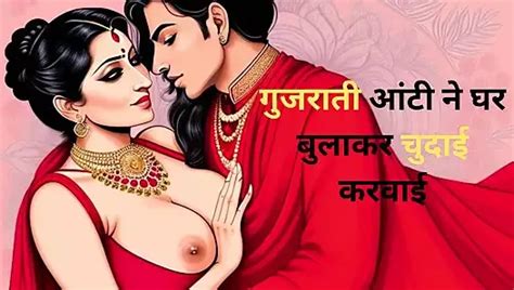 Part 1 Dehati Maa Shehar Mei Aakar Chud Gyi Feat Beshrammom Xhamster