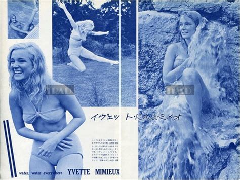 Yvette Mimieux In Bikini 1962 Vintage Jpn Picture Clipping 2 Sheet