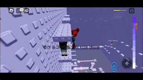 빨간 동그라미 ️ Youtube