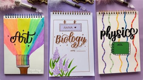 5 Creative Ideas To Design An Eye Catching Front Page 🖌️ Diy Notebook
