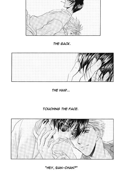 [tsuki Nekoya] Get Backers Dj 37°c [eng] Myreadingmanga