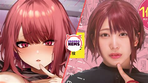 El Popular Manga Hentai De Kono Koi Ni Kizuite Tendrá Un Live Action