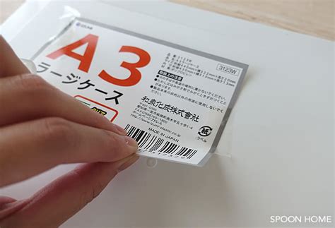 100均キャンドゥ「a3ラージケース」の活用法。収納アイデアや使い方をブログレポート！