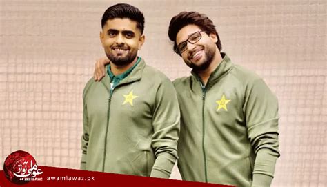 بابر ۽ امام عمري جي ادائيگي لاءِ روانا Awami Awaz
