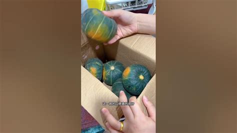 Sisters Who Like To Eat Beibei Pumpkin Recommend You All Try This Powder Sweet And Delicate Tas