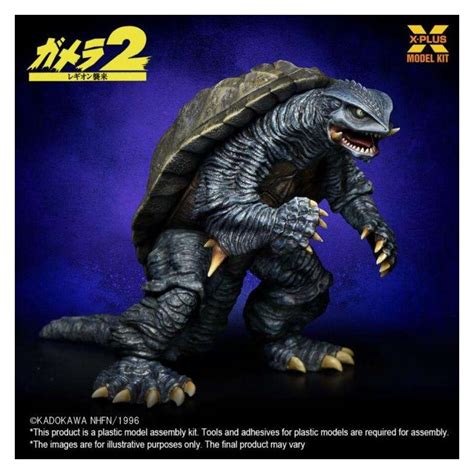 Buy Gamera 1996 Model Kit 1 700 Figure X Plus
