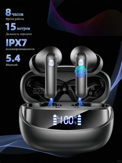 Наушники беспроводной купить на Ozon по низкой цене