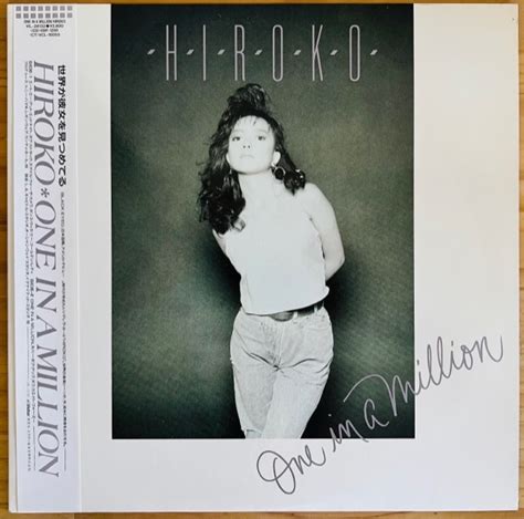 Yahooオークション Lp 和ブギーシティポップhiroko 湊広子one