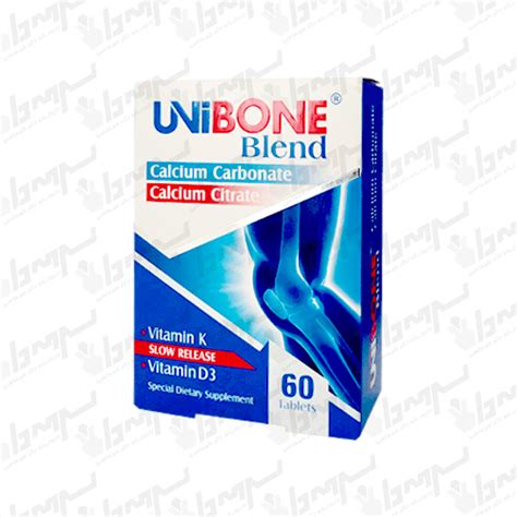 قیمت و خرید قرص یونی بن بلند لیبرتی ابیان 60 عددی داروخانه سرمه دان
