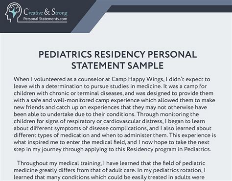 Cs Personal Statements Samples On Behance