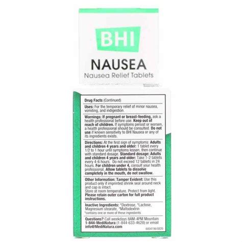 Nausea Relief Tablets Bhi