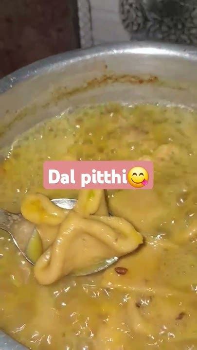 Dal Pitthi Recipe In Original Sound😋😋😋😋 Food Bihari Biharifood Youtube