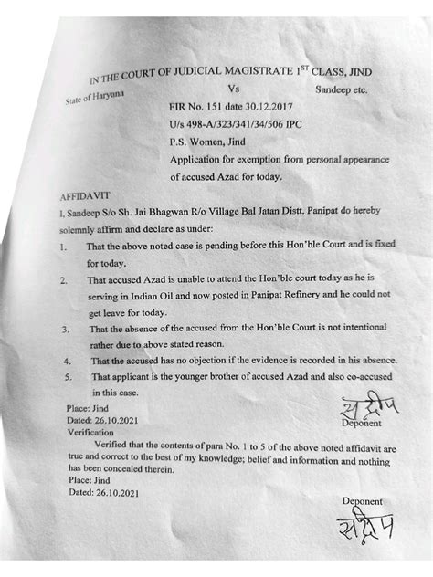 Affidavit Of Exemption Pdf