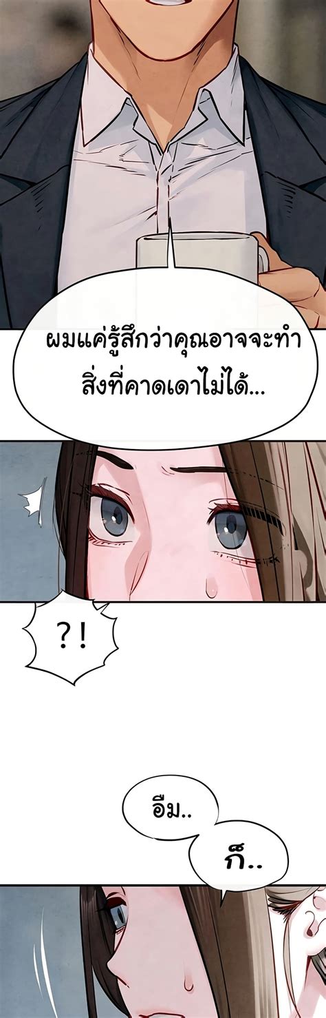 อ่าน Moby Dick ตอนที่ 47 47 Th แปลไทย Niceoppai